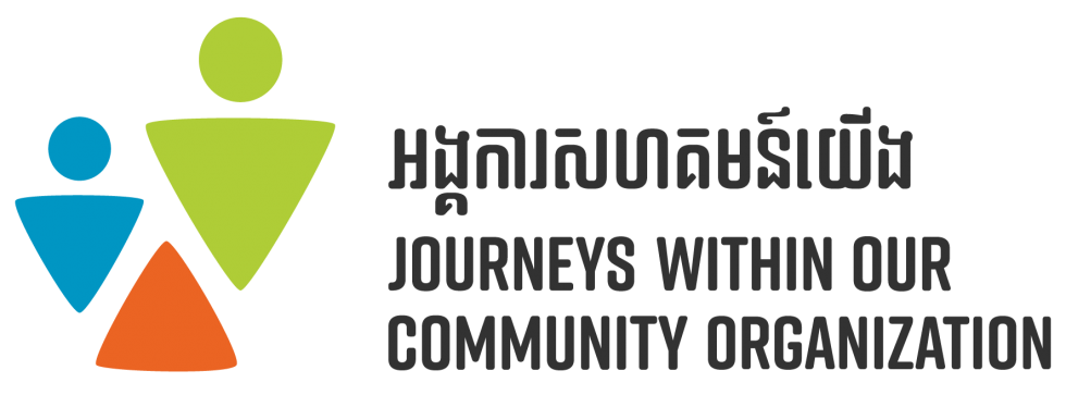 Careers | Journeys Within Our Community (JWOC)